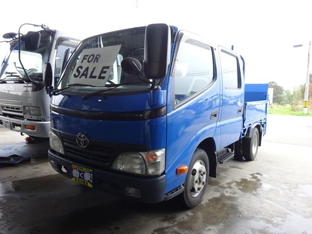トヨタ トヨエース Wキャブ 2t 垂直ゲート600kg リアヒーターの中古車｜グーネット中古車