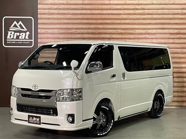トヨタ ハイエースバン スーパーGL ダークプライムII 4WD MKW16インチAWの中古車｜グーネット中古車