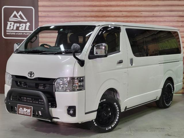 トヨタ ハイエースバン スーパーGL ダークプライムII 4WD レイズチームデイトナAWの中古車｜グーネット中古車