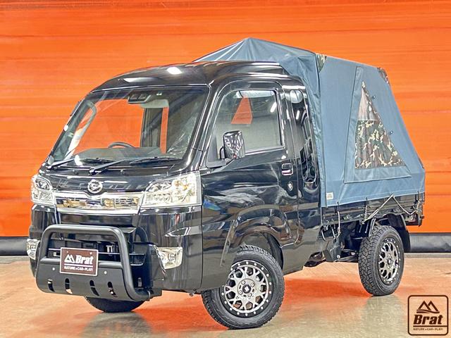 ダイハツ ハイゼットトラック ジャンボSAIIIt 4WD Bug－truck Camperの中古車｜グーネット中古車