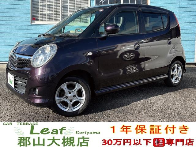 スズキ MRワゴン ウィット リミテッド 4WD 基本装備フル装備の中古車｜グーネット中古車