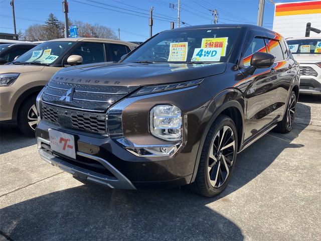 三菱 アウトランダーPHEV P 4WD 全周囲カメラ クリアランスソナー オートクルーズコントロール レーンアシスト パワーシート 481.6万円 令和4年(2022年) 山形県 中古車 ...