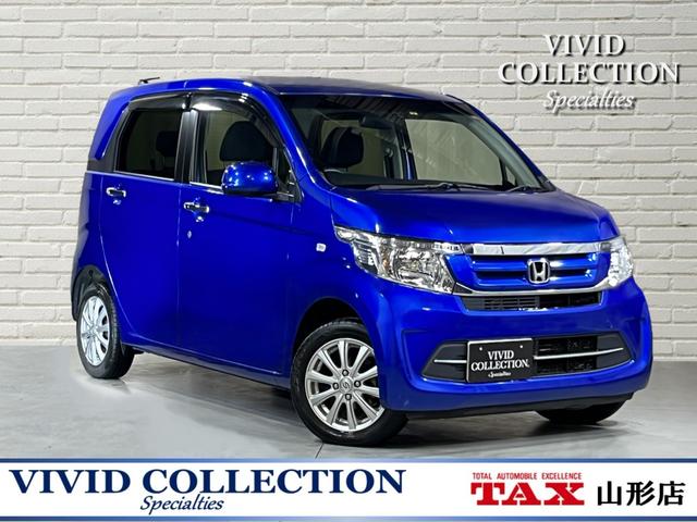 ホンダ N－WGN G Lパッケージ 4WD 純正SDナビの中古車｜グーネット中古車