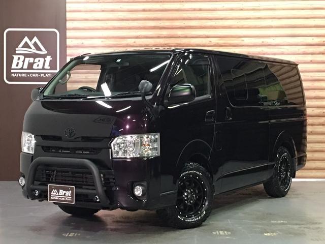 トヨタ レジアスエースバン ロングスーパーGL 4型 4WD ベッドキット 新品ナイトロパワーM10パーシング16AWの中古車｜グーネット中古車