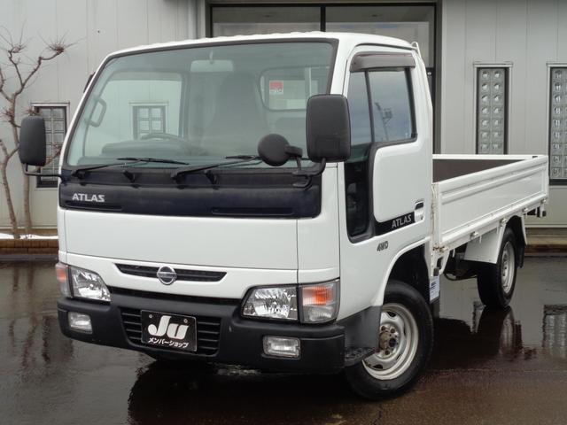 日産 アトラストラック ロングフルスーパーローDX 4WD MT エアコン パワーウィンドウ 90.6万円 平成14年(2002年) 山形県 中古車 - 価格.com