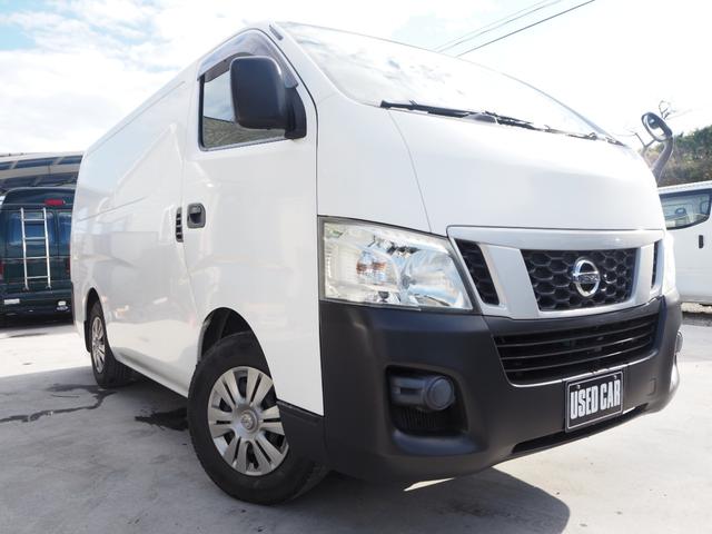 日産 NV350キャラバンバン ロングDXターボ 車検令和6年12月 4WD 冷蔵冷凍車の中古車｜グーネット中古車