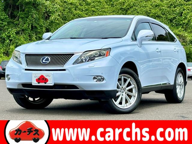 レクサス RX RX450h バージョンL 4WD 4WDの中古車｜グーネット中古車