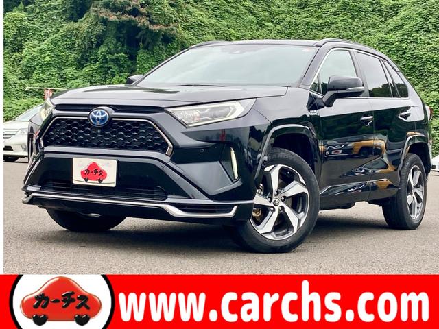 トヨタ RAV4 PHV G Z 4WD 4WDの中古車｜グーネット中古車