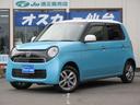 【中古車】ホンダ N－ONE G SSパッケージ中古車販売実績（2024/10/13）｜オスカー仙台 （株）オーエス｜中古車なら【グーネット中古車】
