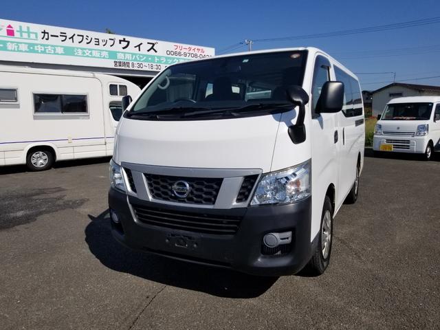 日産 NV350キャラバンバン 5ドアバン2．5DターボDXロング4WDの中古車｜グーネット中古車