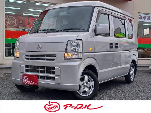 日産 NV100クリッパーバン GXターボ 4WD オートマ ハイルーフの中古車｜グーネット中古車