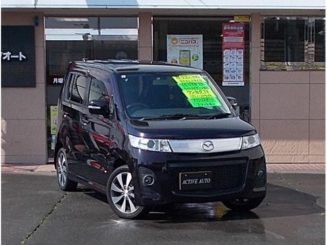 マツダ AZワゴンカスタムスタイル XSリミテッド 4WD プッシュスタート LEDヘッドライトの中古車｜グーネット中古車