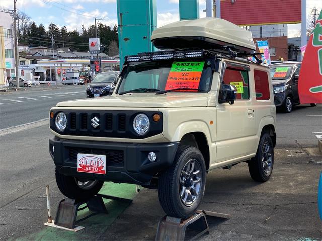 スズキ ジムニー XC 4WD ETC ナビの中古車｜グーネット中古車