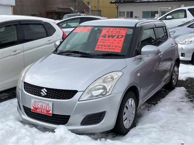 スズキ スイフト XG 4WD ETC スマートキー 電動格納ミラー シートヒーター CVT 47.0万円 平成24年(2012年) 岩手県 中古車 - 価格.com