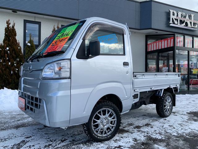 ダイハツ ハイゼットトラック スタンダード 農用スペシャルSAIIIt 4WD 衝突軽減の中古車｜グーネット中古車