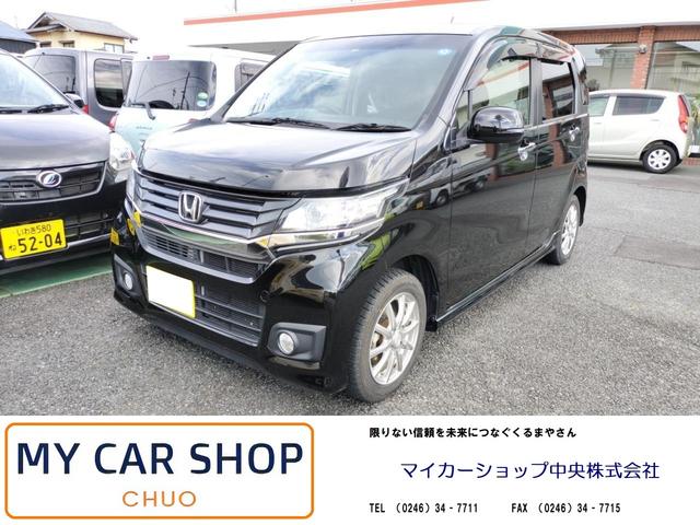 ホンダ N－WGNカスタム G Lパッケージ HIDライト フルセグTVの中古車｜グーネット中古車
