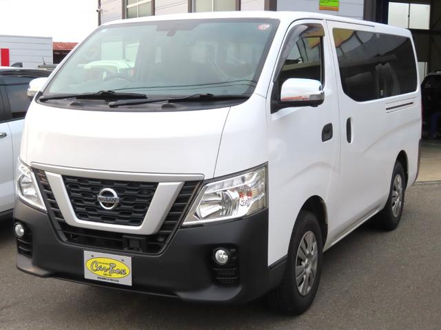 日産 NV350キャラバンバン ロングDXターボ 4WD 低床3人乗 荷室木張りの中古車｜グーネット中古車