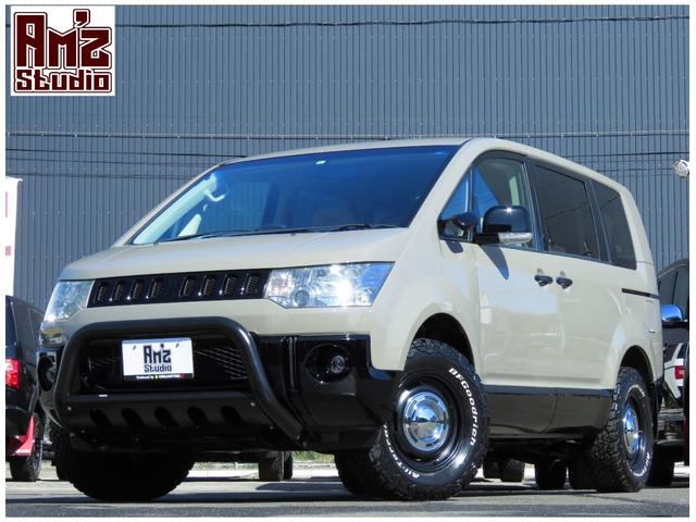 三菱 デリカD：5 G パワーパッケージ 4WD Amzヴィンテージ仕様の中古車｜グーネット中古車