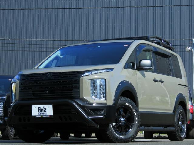 三菱 デリカD：5 P 4WD Amzヴィンテージ仕様 新品AWの中古車｜グーネット中古車