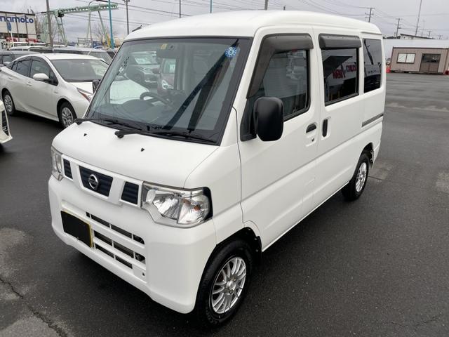 日産 クリッパーバン DX 4WD 両側スライドドア CDの中古車｜グーネット中古車