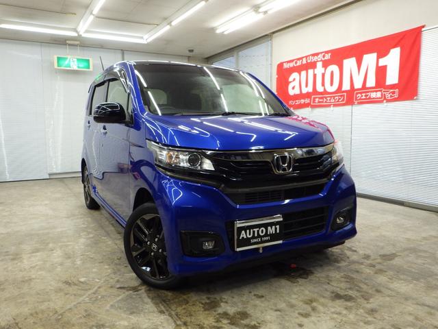 ホンダ N-WGN カスタム ターボ SS 2tone color style パッケージ 4WDの価格・性能・装備・オプション（2017年6月2日発売） 価格.com