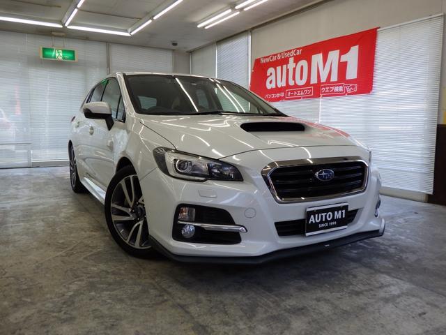スバル レヴォーグ 1．6GT－Sアイサイト 4WD アイサイト 社外HDDナビフルセグの中古車｜グーネット中古車