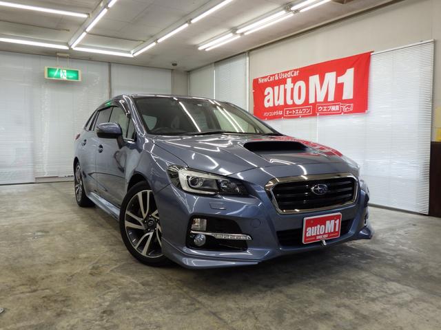 スバル レヴォーグ 1．6GT－Sアイサイト 4WD ビルトインSDナビフルセグ バックカメラの中古車｜グーネット中古車