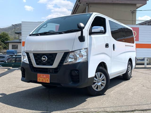 日産 NV350キャラバンバン ロングDX 4WD ディーゼル車 イクリプスナビの中古車｜グーネット中古車