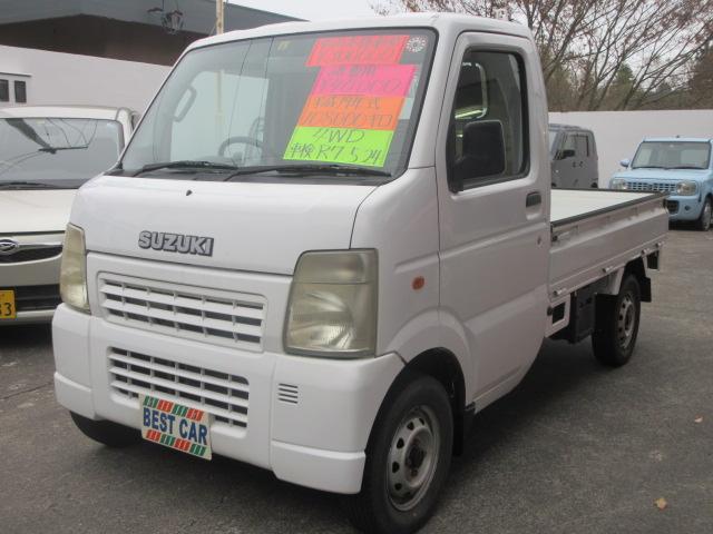 スズキ キャリイトラック KC 4WD 5速マニュアル 切替四駆の中古車｜グーネット中古車