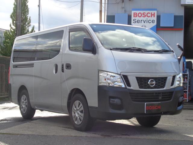 日産 NV350キャラバンバン ロングDXターボ AT 4WD 5ドアの中古車｜グーネット中古車