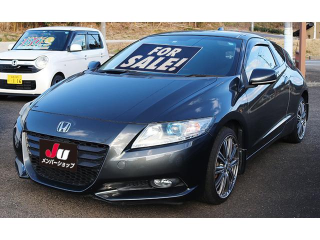 ホンダ CR－Z α ETC TVナビ オートクルーズコントロールの中古車｜グーネット中古車