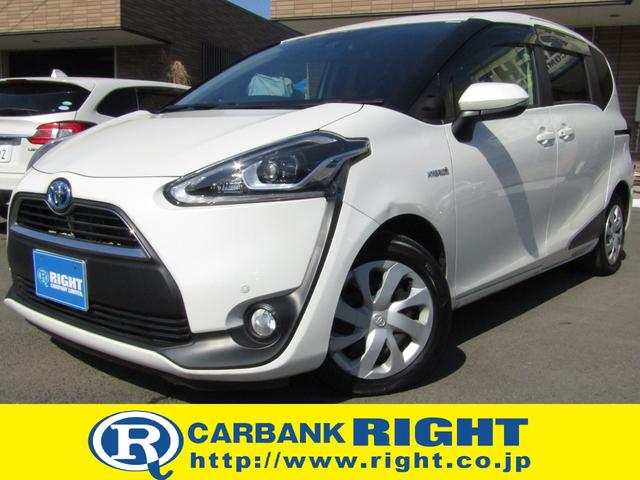 TOYOTA SIENTA HYBRID G | 2016 | PEARL WHITE | 57000 km | details.- Japanese used cars.Goo-net ...