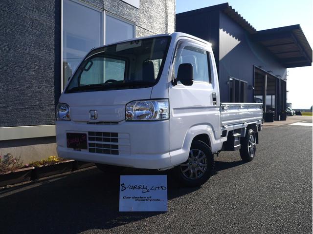 ホンダ アクティトラック SDX 5MT 4WDの中古車｜グーネット中古車