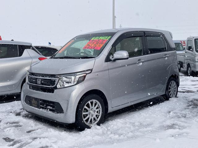 ホンダ N－WGN G ターボパッケージ ナビ テレビ HIDライトの中古車｜グーネット中古車