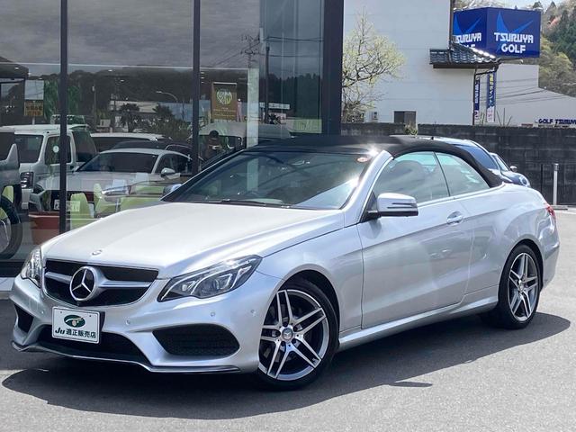 メルセデス・ベンツ Eクラス E250カブリオレ AMGスポーツPKG レーダーセーフティPKG 純正ナビTV 360°カメラ 赤革シート シートヒーター 198.9万円 平成27年(2015 ...