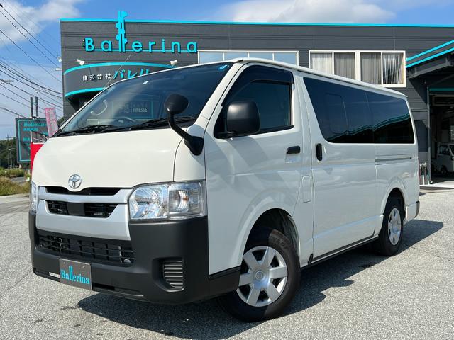 トヨタ ハイエースバン DX 4WD 社外SDナビ（CN－RE07D） ETC バックカメラの中古車｜グーネット中古車