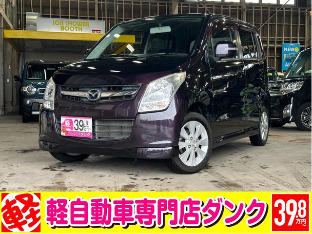 マツダ AZワゴン XSスペシャル 2年保証 4WD CVTの中古車｜グーネット中古車