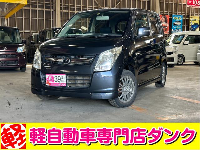 マツダ AZワゴン XSスペシャル 2年保証 4WD CVTの中古車｜グーネット中古車