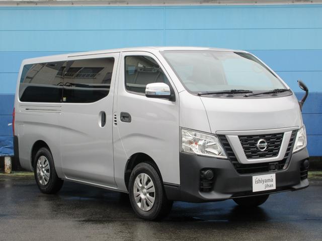 日産 NV350キャラバンバン ロングDXターボ 4WD 6人乗 エマージェンシーブレーキの中古車｜グーネット中古車