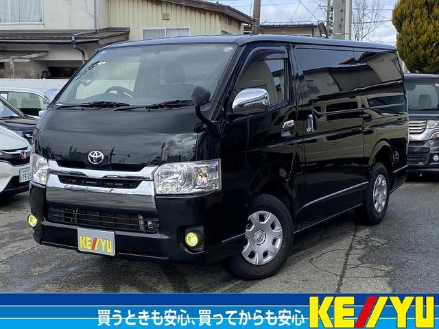 トヨタ ハイエースバン ロングスーパーGL 4WD 禁煙車【ディーゼル】SDナビ フルセグTV＆ブルートゥース＆CD＆DVDの中古車｜グーネット中古車