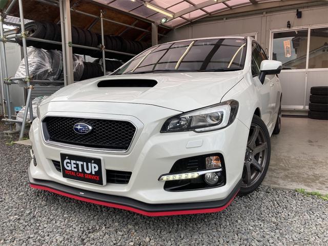 スバル レヴォーグ 1．6GT－Sアイサイト 4WD ETC バックカメラ ナビの中古車｜グーネット中古車