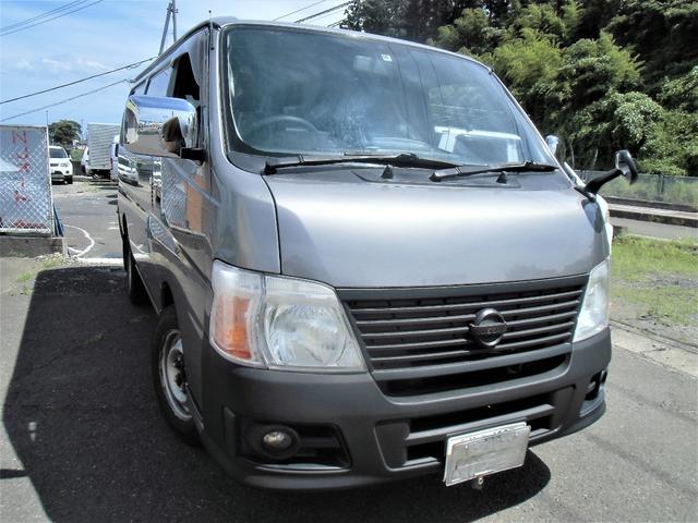 日産 キャラバン ロングDX GLパック 30ディーゼルターボ 切り替え4WDの中古車｜グーネット中古車