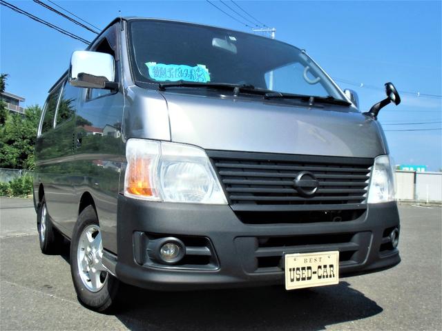 日産 キャラバン ロングDX GLパック 30ディーゼルターボ 切り替え4WDの中古車｜グーネット中古車