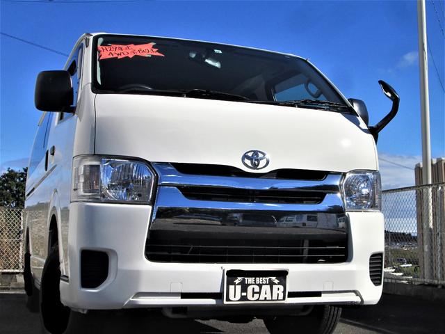 トヨタ ハイエースバン ロングDX 3000ディーゼルターボ4WD 5ドア 6人乗りの中古車｜グーネット中古車