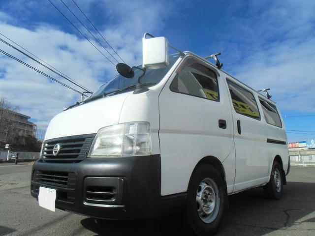 日産 キャラバン ロングDX GLパック 30ディーゼルターボ 切り替え4WDの中古車｜グーネット中古車