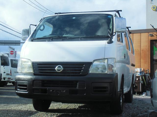 日産 キャラバン ロングDX GLパック 30ディーゼルターボ 切り替え4WDの中古車｜グーネット中古車