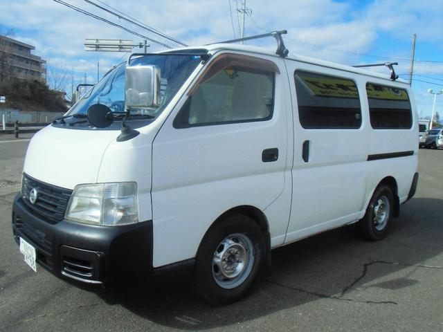日産 キャラバン ロングDX GLパック 30ディーゼルターボ 切り替え4WDの中古車｜グーネット中古車
