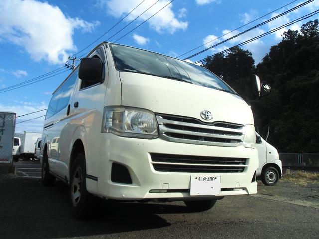 トヨタ ハイエースバン ロングDX 3000ディーゼルターボ4WD 5ドア キーレスの中古車｜グーネット中古車
