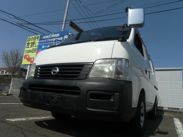 日産 キャラバン ロングDX GLパック 3000ディーゼル 5ドアの中古車｜グーネット中古車