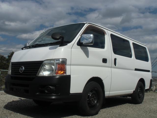 日産 キャラバン ロングDX 3000ディーゼルターボ 切り替え4WD 5ドアの中古車｜グーネット中古車